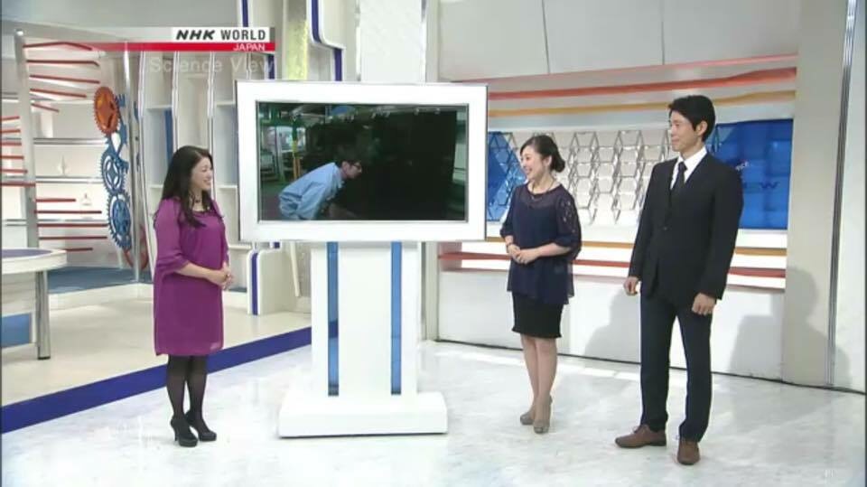 NHKワールド「Science View」に出演