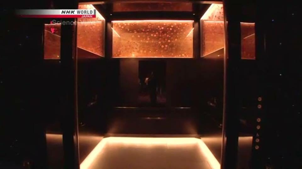 NHKワールド「Science View」に出演